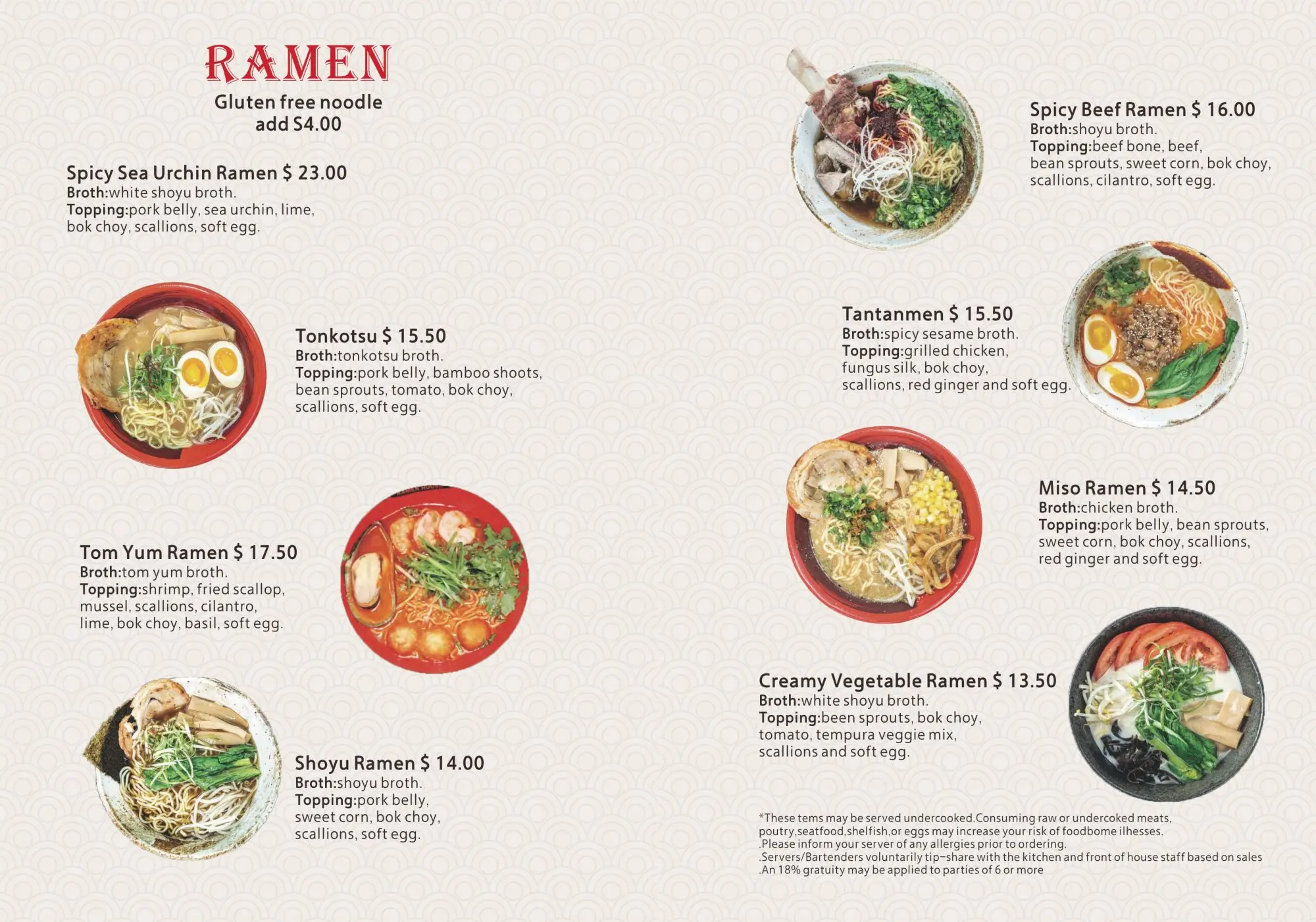 Hokkaido Ramen House - Japanese Restaurant | Online Order | Ankeny | IA